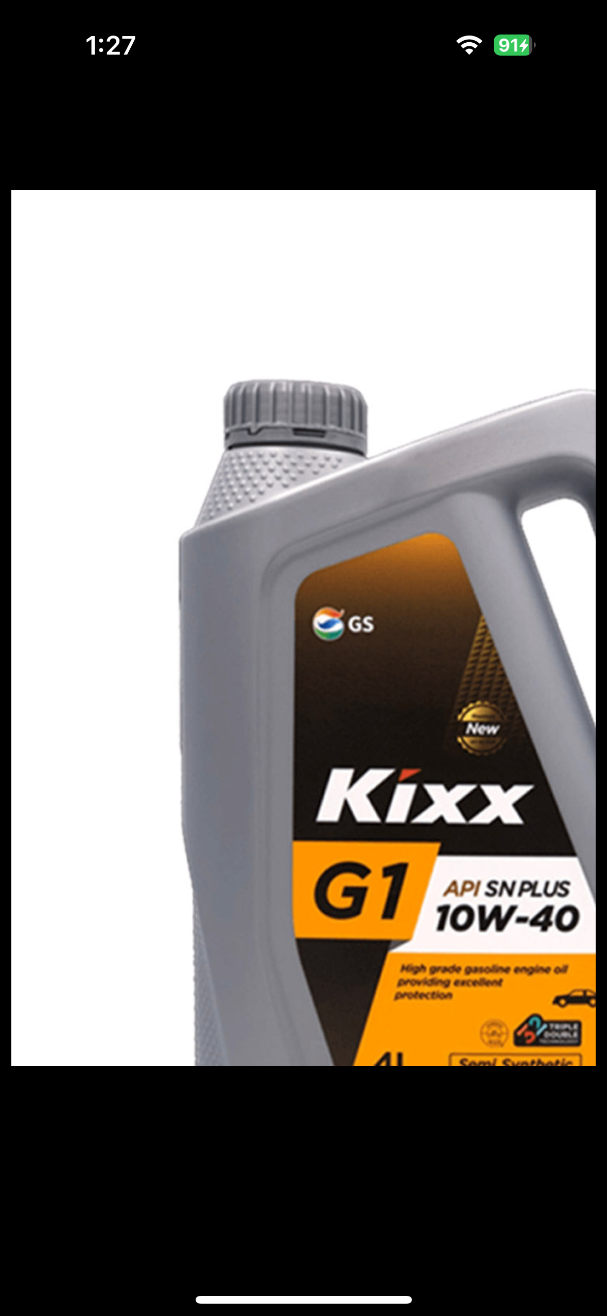 KIXX ENGINE OIL 10W-40 G1 4 LITER KOREA – CAR GLAMS