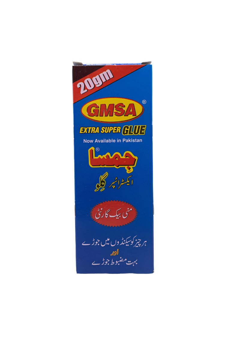 GMSA Extra Super Glue - 20g – CAR GLAMS
